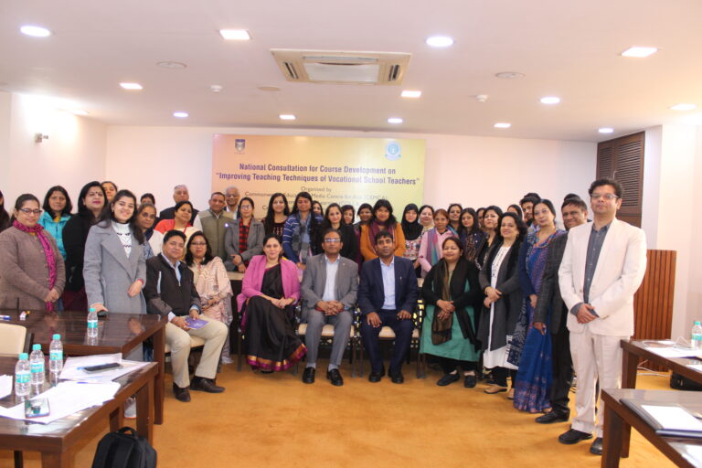 National Consultation on Improving Teaching Techniques of Indian TVET ...